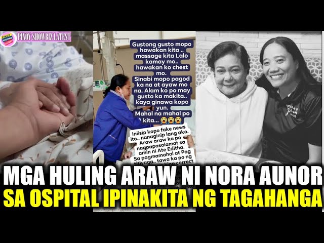 Babaeng NAG-ALAGA kay NORA AUNOR sa OSPITAL Nagsalita na tungkol sa pagpanaw ni Ate Guy! /đh - News